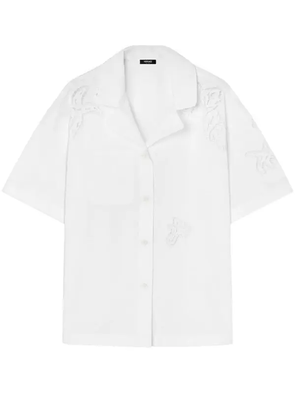 Versace Sangallo-embroidered Cotton Shirt