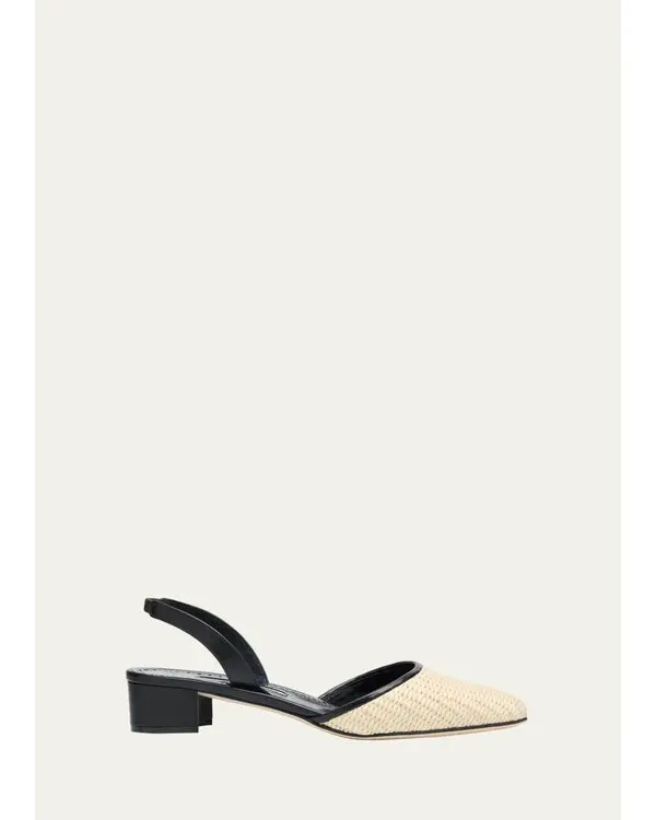 Manolo Blahnik Woven Slingback Ballerina Pumps - Beige/black