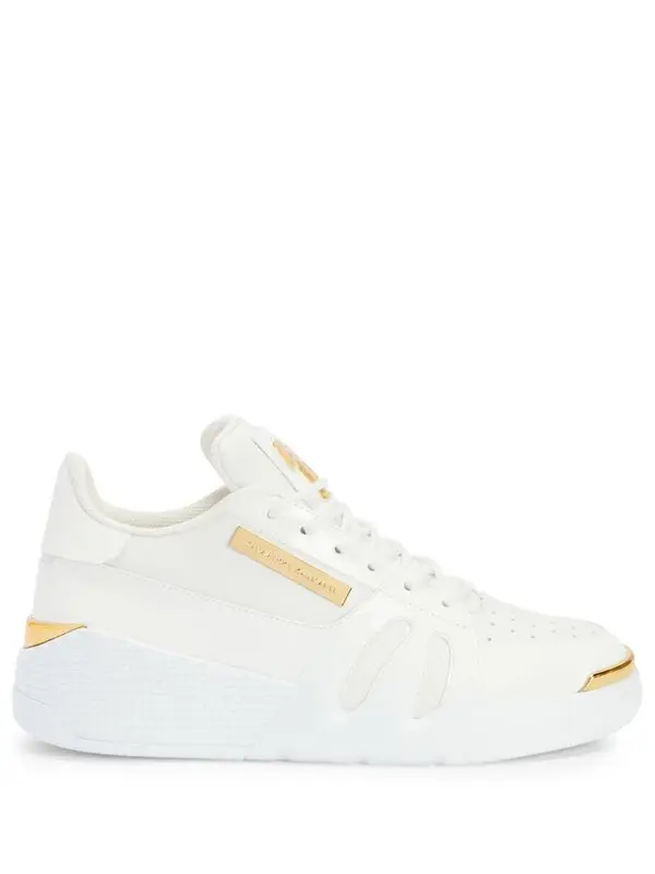 GIUSEPPE ZANOTTI Talon Panelled Leather Sneakers - White