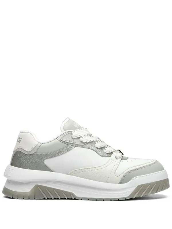 Versace Odissea Sneakers - Grey