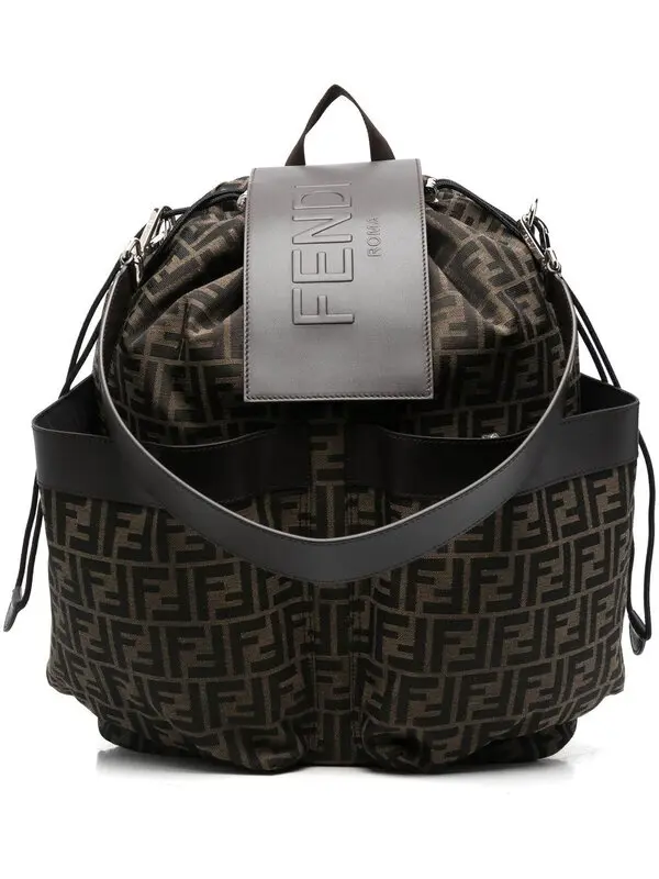Fendi Monogram Backpack - Brown
