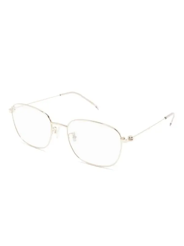BOSS 1620 Square-frame Eyeglasses