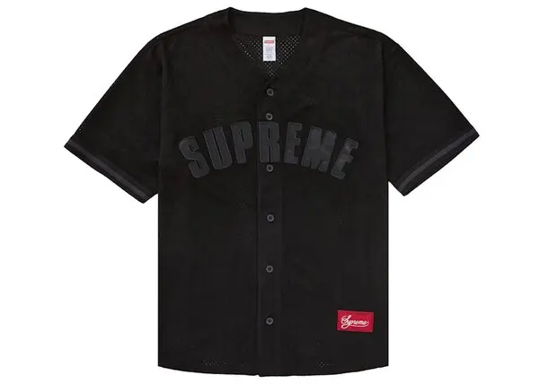 Supreme Ultrasuede Mesh Baseball Jersey - Black