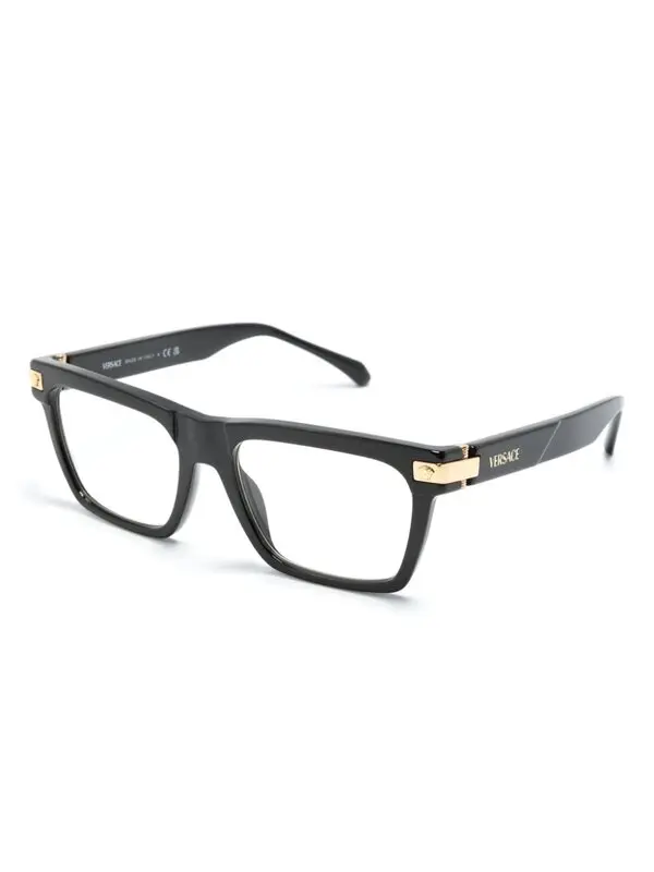 Versace Square-frame Glasses