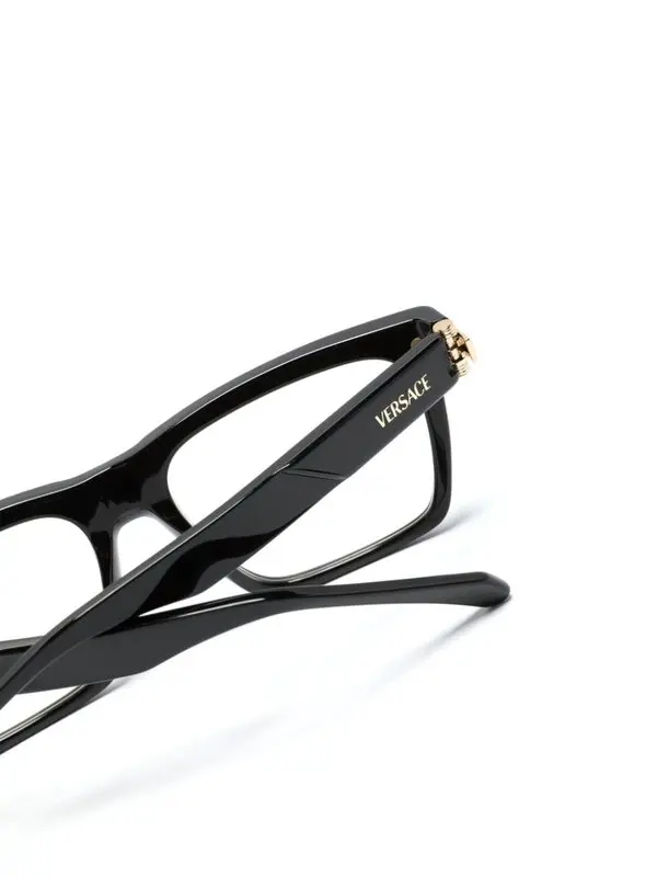 Versace Square-frame Glasses