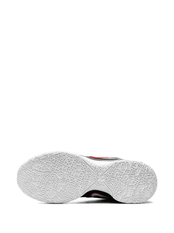 Nike Lebron Nxxt Gen Ampd First Game Sneakers - White