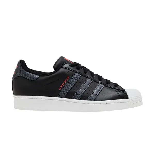 Adidas Superstar Sneakers
