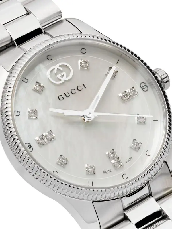 Gucci G-timeless 29mm - White