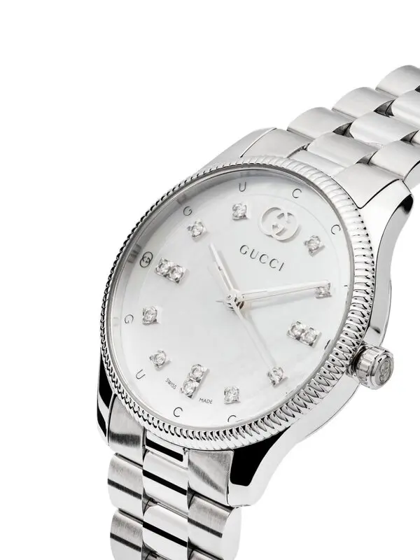 Gucci G-timeless 29mm - White