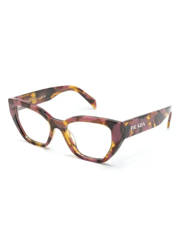 Prada Cat-eye Glasses