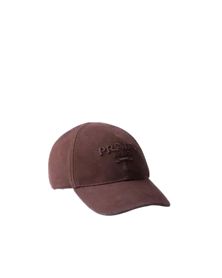 Prada - Embroidered Baseball Cap