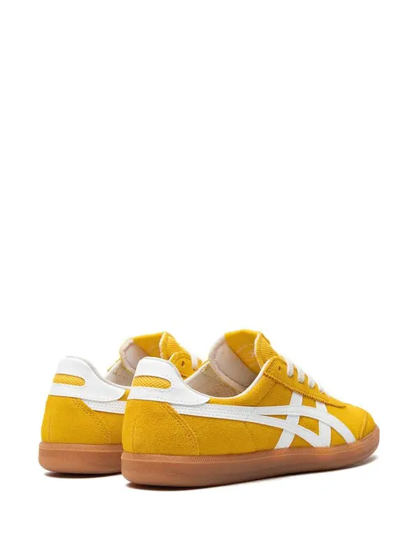 Onitsuka Tiger Tokuten Sneakers - Yellow