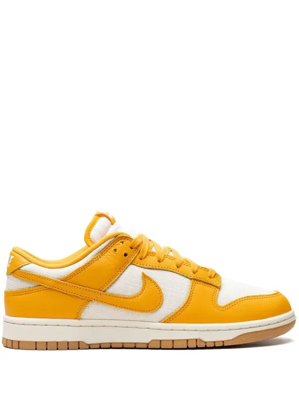 Nike Dunk Low University Gold Sneakers - Yellow