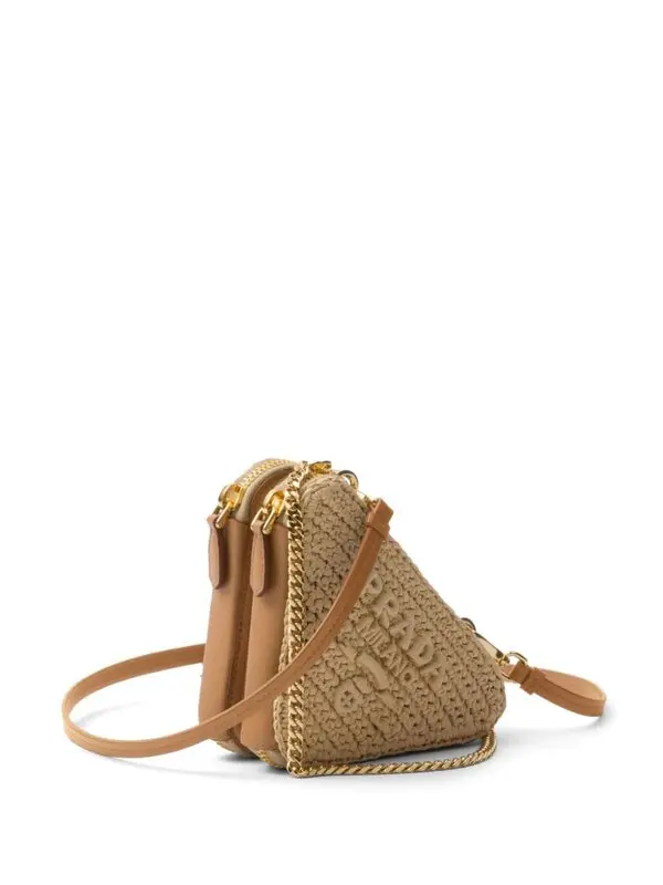 Prada Woven Fabric Mini Pouch