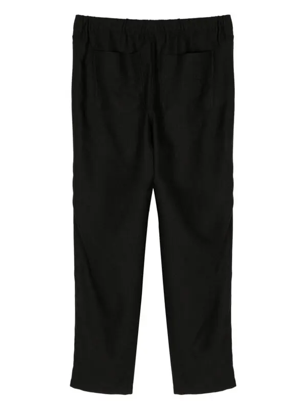 UNDERCOVERISM Elasticated Tapered Trousers