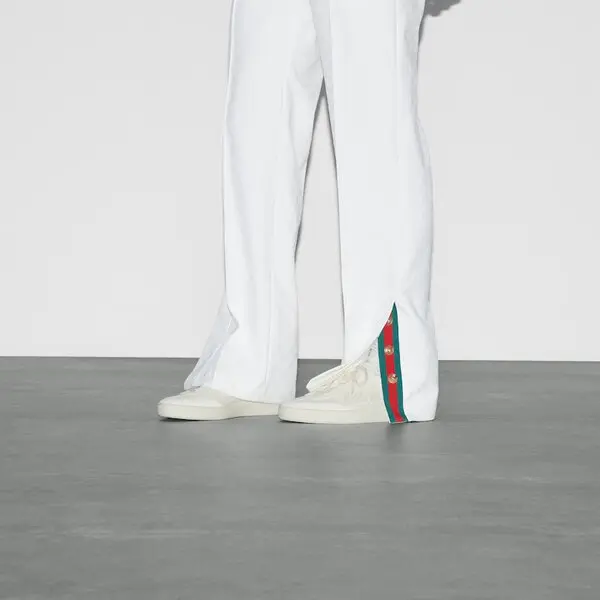 Gucci S G75 Suede Sneakers - White