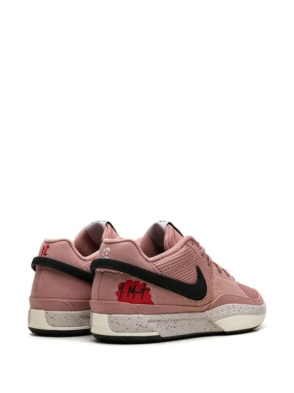 Nike Ja 1 Stardust Sneakers - Red