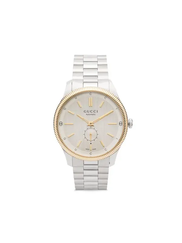 Gucci G-timeless 40mm Bracelet Watch - Silver