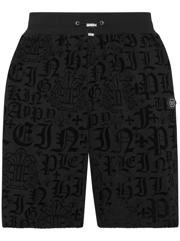 Philipp Plein Gothic Plein-print Track Shorts