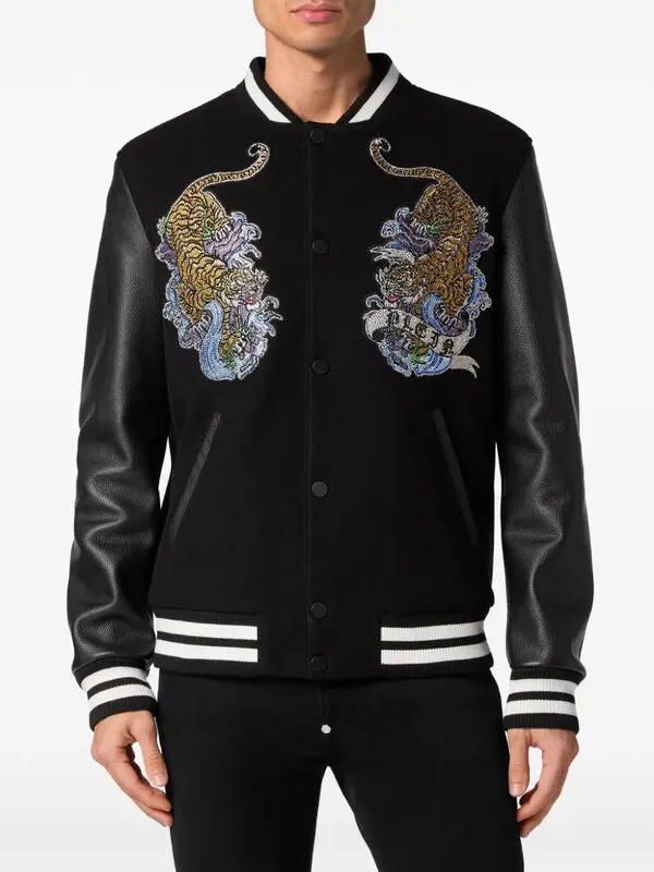 Philipp Plein Tiger-print Bomber Jacket