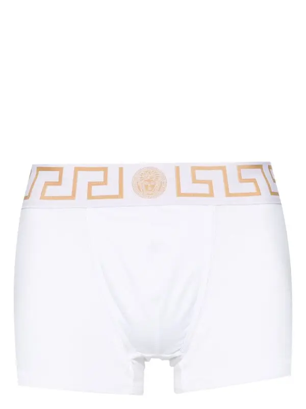 Versace Greca Border Boxers - White