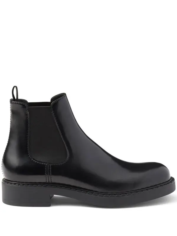 Prada Brushed-finish Chelsea Boots - Black