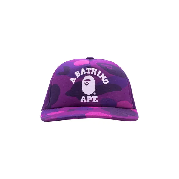 A BATHING APE College Mesh Cap - Purple
