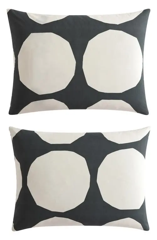 Marimekko Kivet Duvet Cover & Shams Set