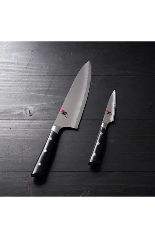 ZWILLING Miyabi Evolution 2-piece Knife Set