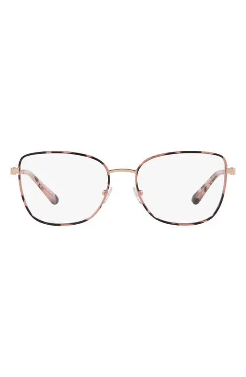 Michael Kors Empire 54mm Square Eyeglasses - Rose Gold
