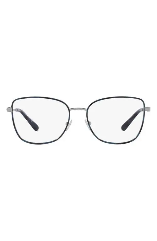Michael Kors Empire 54mm Square Eyeglasses - Silver