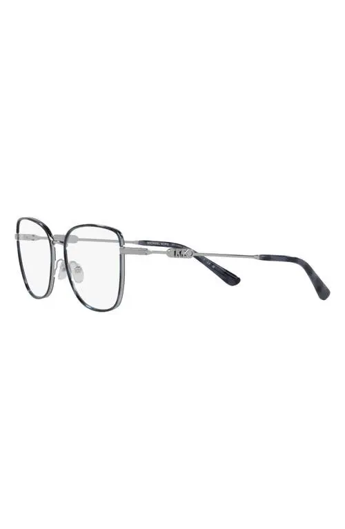 Michael Kors Empire 54mm Square Eyeglasses - Silver