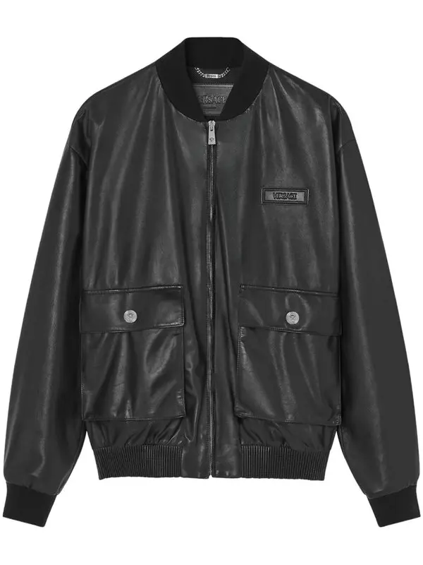 Versace Leather Blouson Jacket