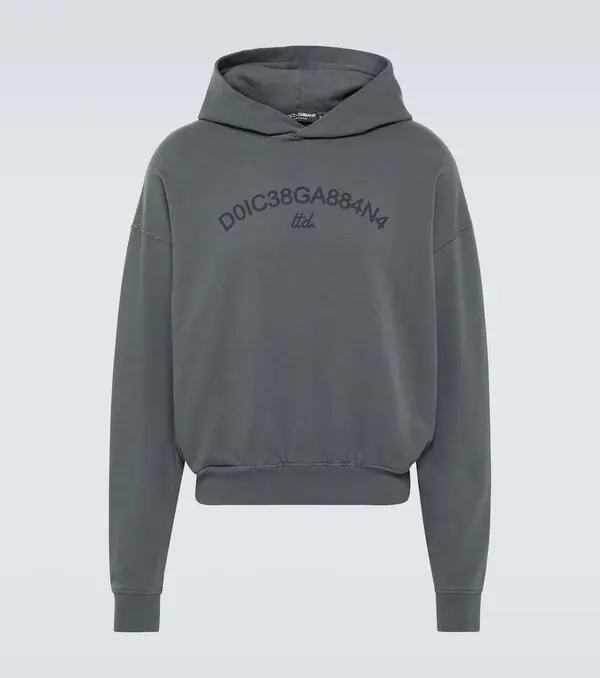 Dolce & Gabbana Cotton Jersey Hoodie