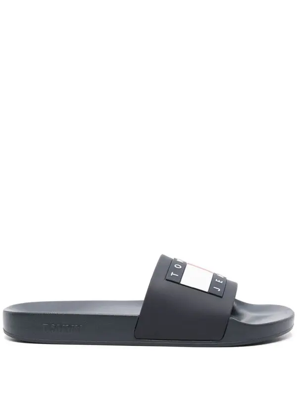 Tommy Hilfiger Raised-logo Open-toe Slides