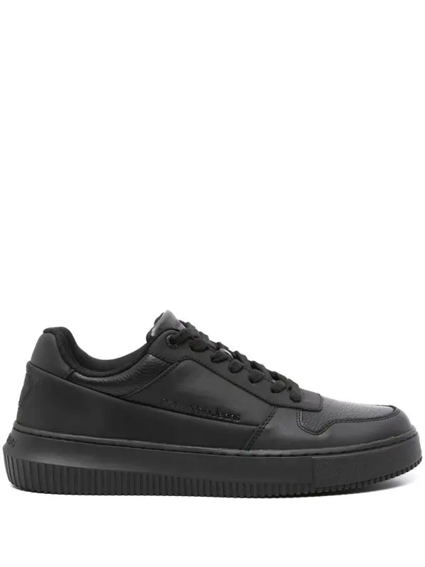 Calvin Klein Logo-debossed Leather Sneakers
