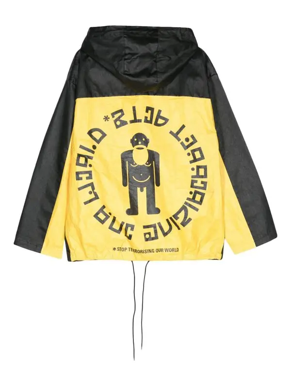 WALTER VAN BEIRENDONCK Stop Logo-print Hooded Jacket