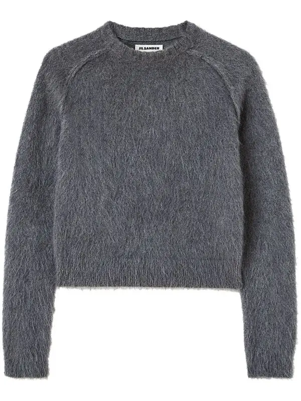 JIL SANDER Brushed-finish Jumper