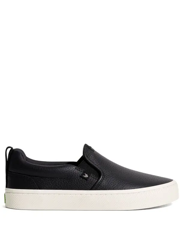 Cariuma Leather Slip-on Sneakers
