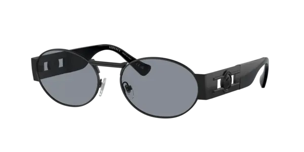 Versace Ve2264 Sunglasses - Grey