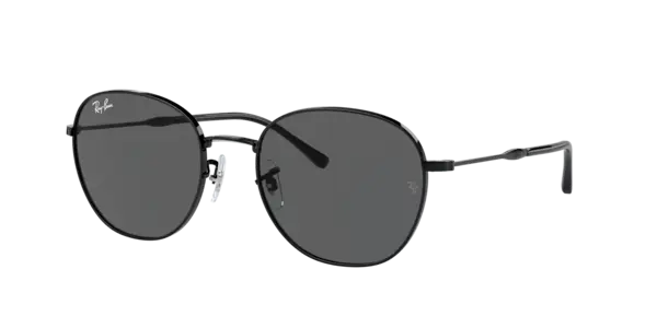 Ray-ban Sunglasses - Dark Grey