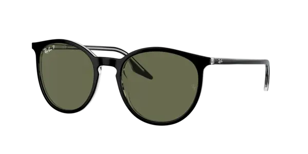 Ray-ban Rb2204 Sunglasses - Light Grey