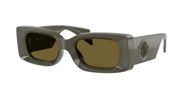Versace Sunglasses - Dark Brown