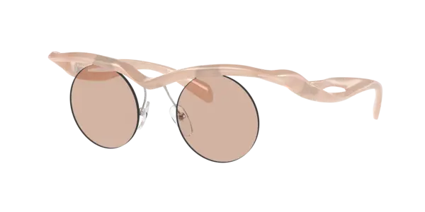 Prada Sunglasses - Light Brown