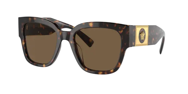 Versace Sunglasses - Dark Brown