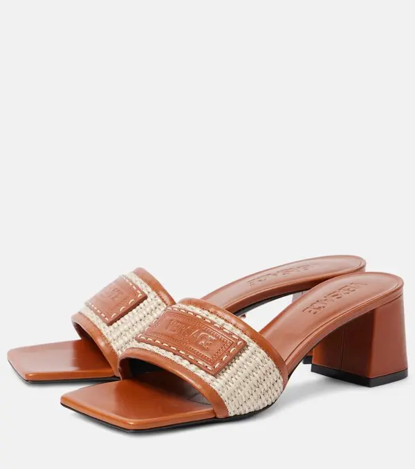 Versace Theia Barocco Raffia Mules - Multicoloured