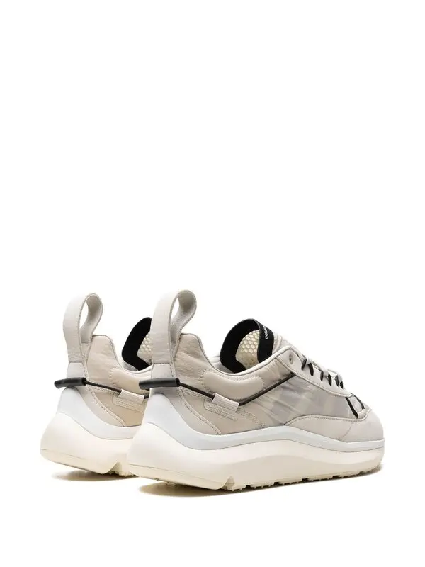 Adidas Shiku Run Sneakers