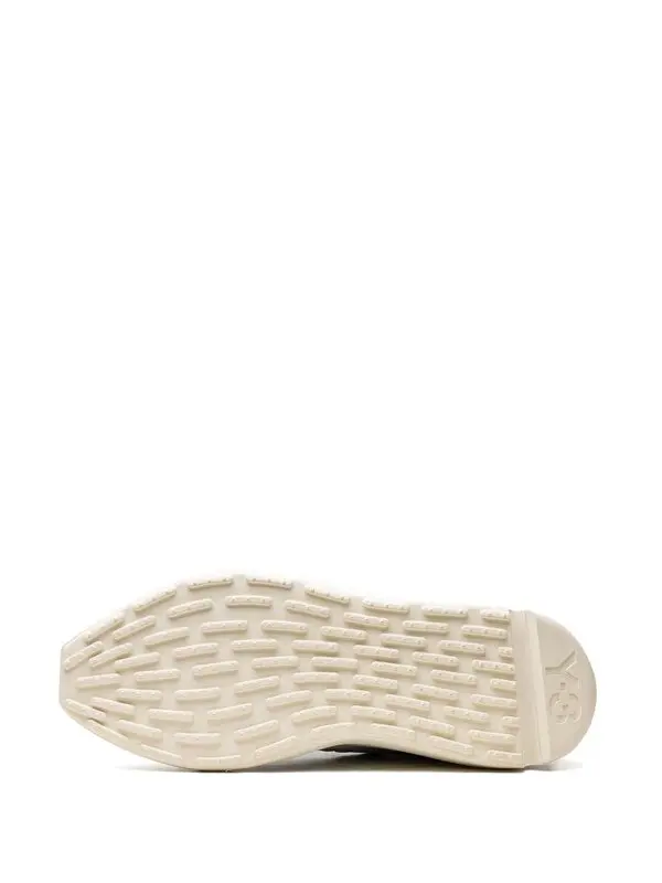 Adidas Shiku Run Sneakers