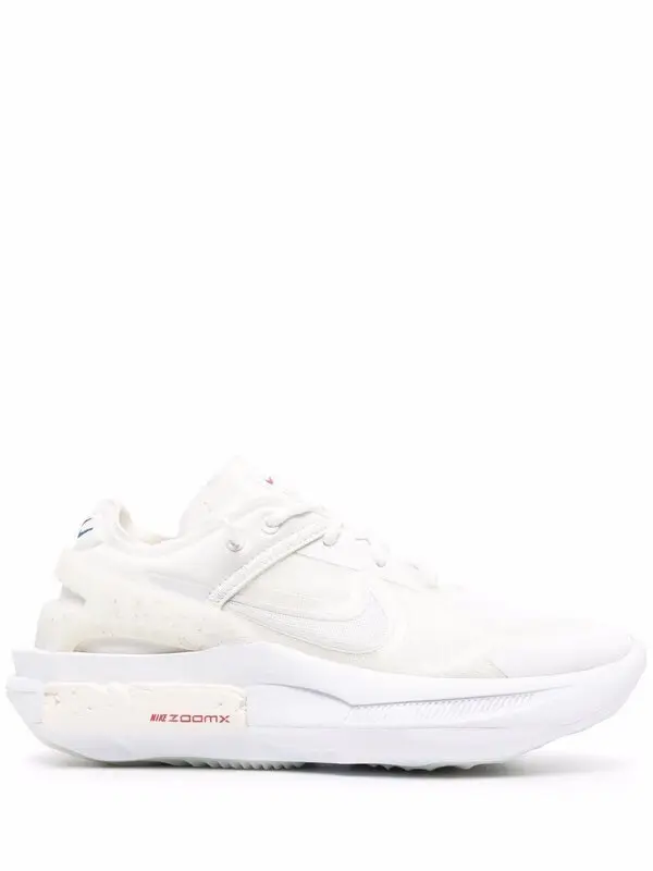 Nike Fontanka Edge Low-top Sneakers - Neutrals