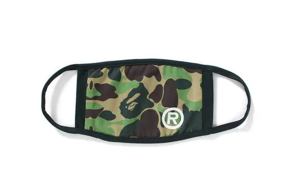 A BATHING APE Abc Camo Mask - Green